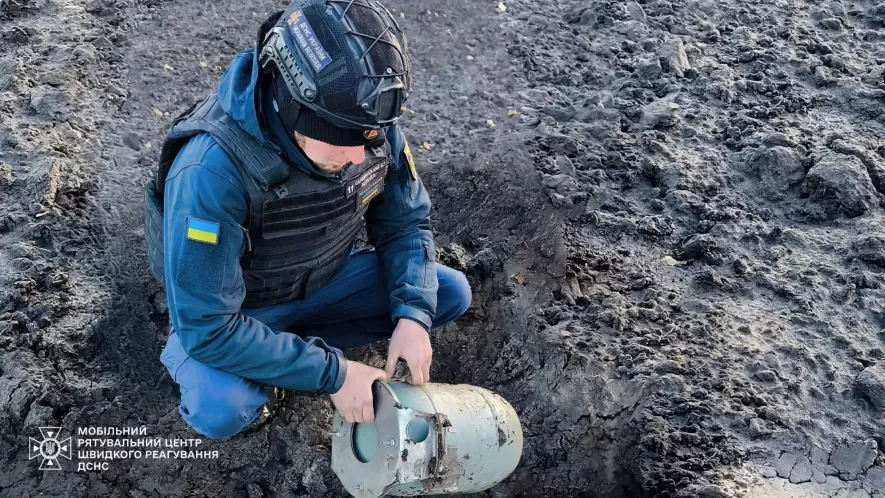 Ворожий БпЛА "Герань-2" із бойовою частиною виявлено на Київщині ...