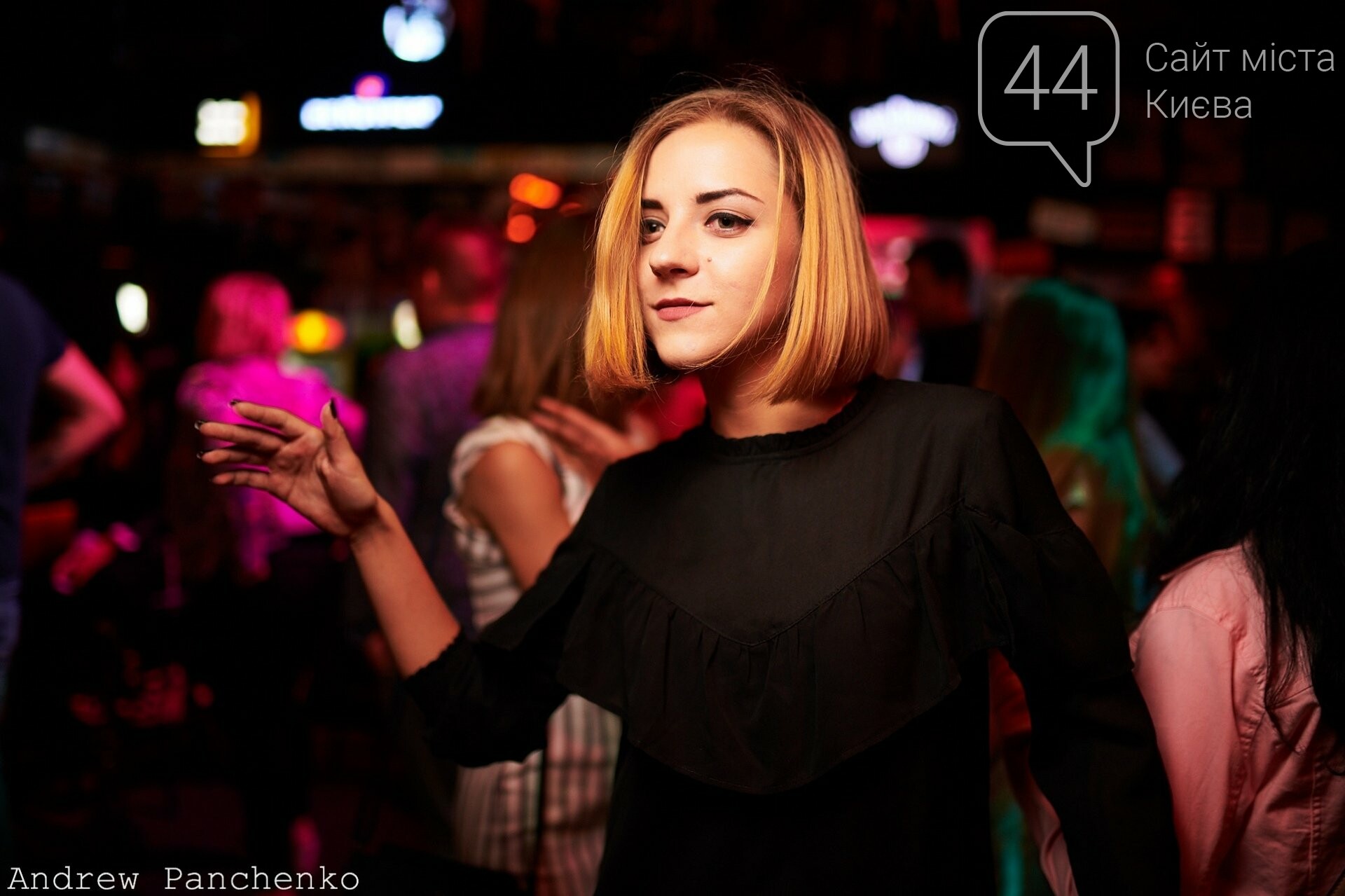 Ugly weekend 22 вересня 2018 - Бар Бридкий Койот (Coyote Ugly) - 44.ua